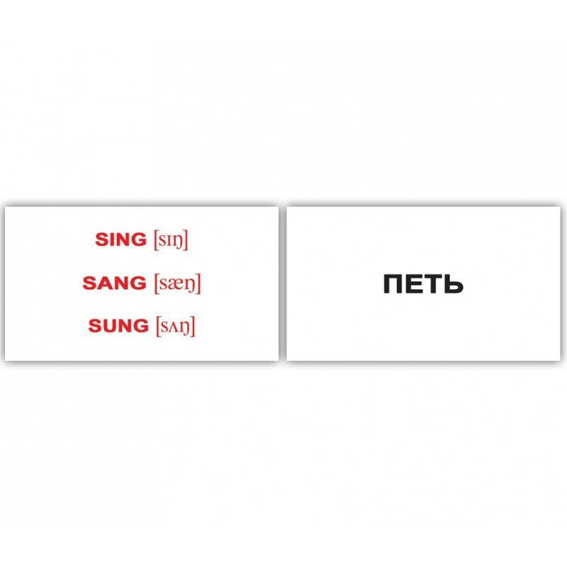 Irregular Verbs НЕПРАВИЛЬНІ ДІЄСЛОВА Картки Домана ціна 110 грн Prom Ua Id 1228436989