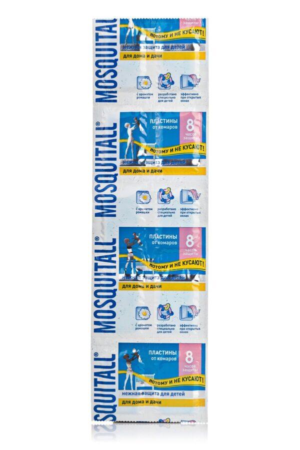 Пластины от Комаров для Детей Mosquitall Нежная Защита, 10 Шт — Купить ...