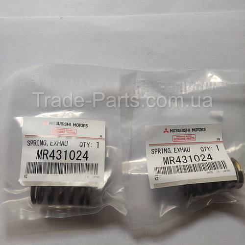 Купить Пружинка крепления выхлопной трубы MITSUBISHI PAJERO, LANCER ...