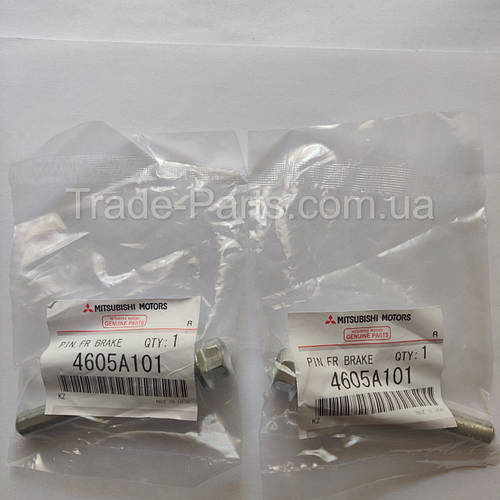 Купити Напрямна супорта заднього верхня MITSUBISHI OUTLANDER, LANCER ...