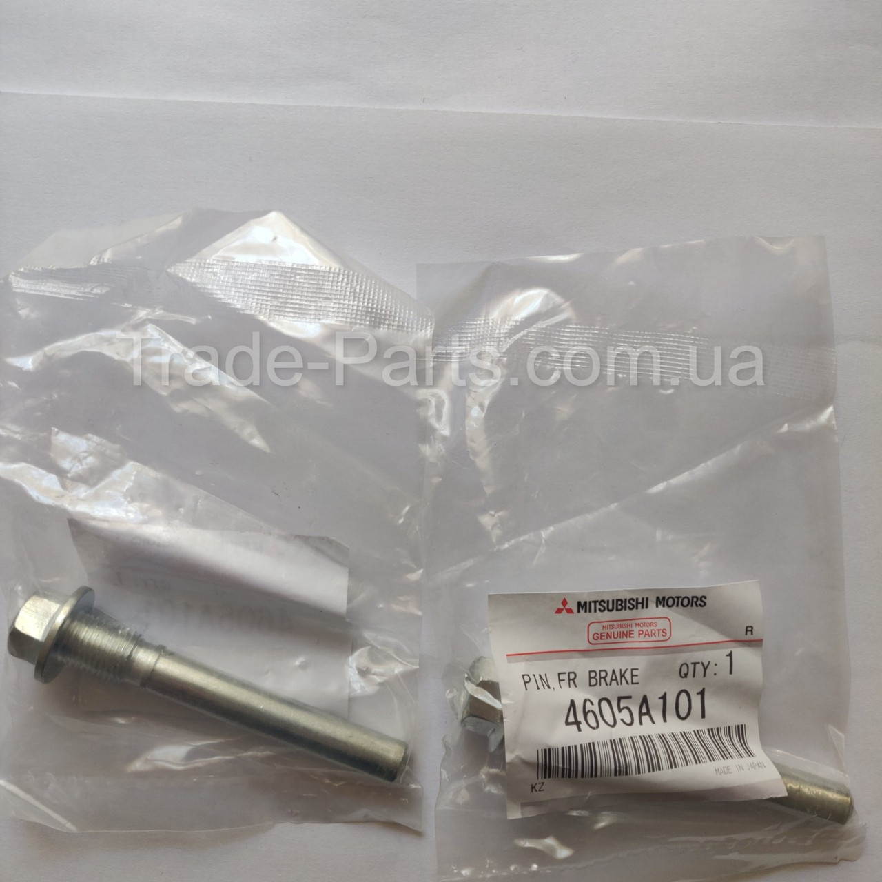 Купити Напрямна супорта заднього верхня MITSUBISHI OUTLANDER, LANCER ...