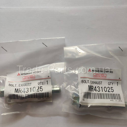 Купити Болт вихлопної системи (глушника) MITSUBISHIUTLANDER, LANCER ...