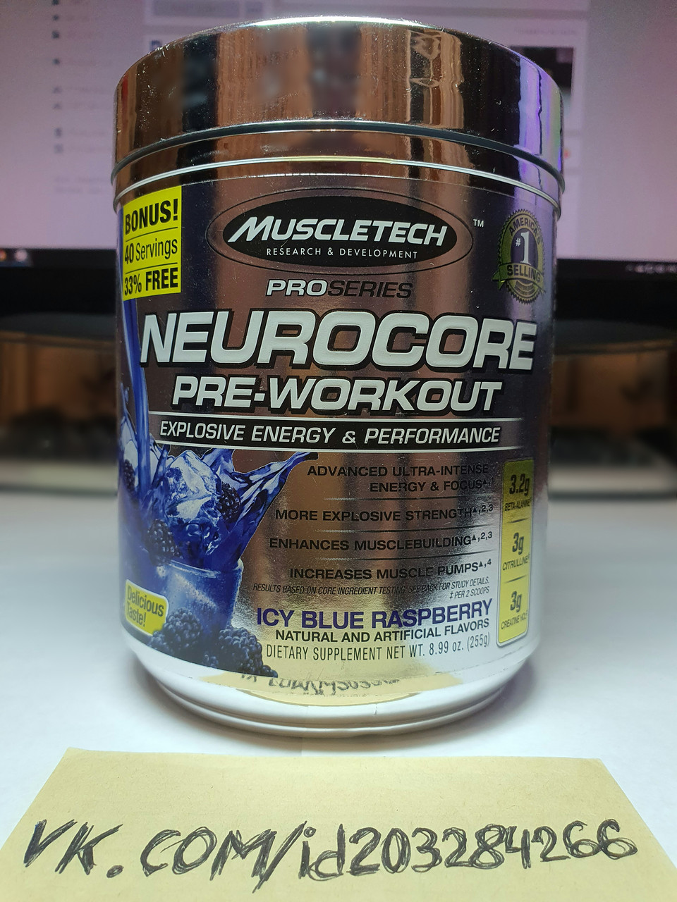 Предтренировочний комплекс Muscletech Neurocore 33 порцій, ціна 746 грн — Prom.ua (ID#951245424)
