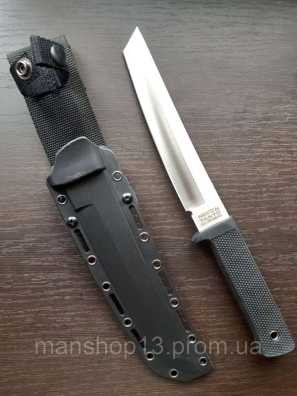 Нож Cold Steel Recon Tanto — Купить Недорого на Bigl.ua (1229084256)
