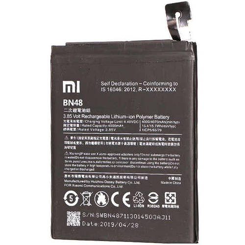 Оригинальный аккумуляторн батарея Xiaomi Redmi Note 6 Pro BN48 ...