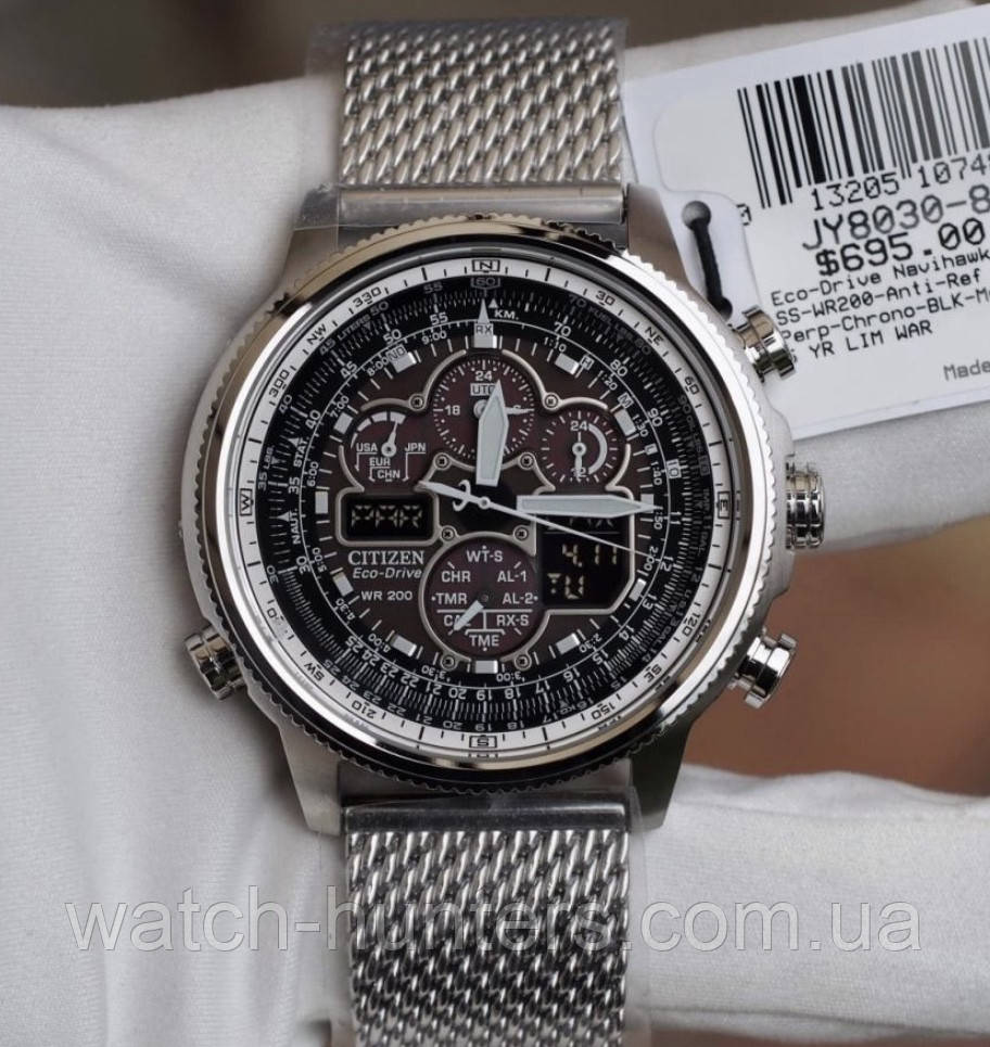 Часы Citizen JY8030-83E Navihawk AT Staliness Stil Pilots: продажа ...