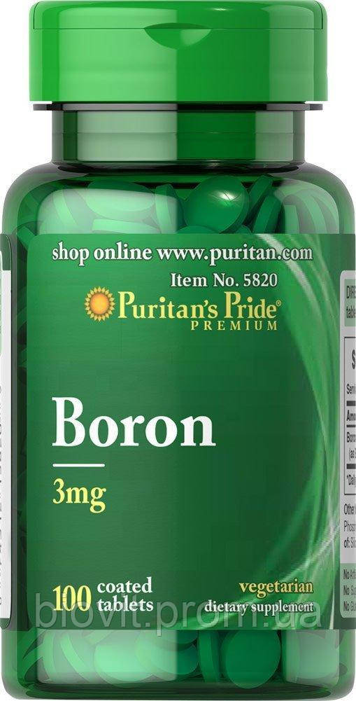 Купить Бор (Boron) 3 мг 100 таблеток, цена 165 ₴ — Prom.ua (ID#1229576400)