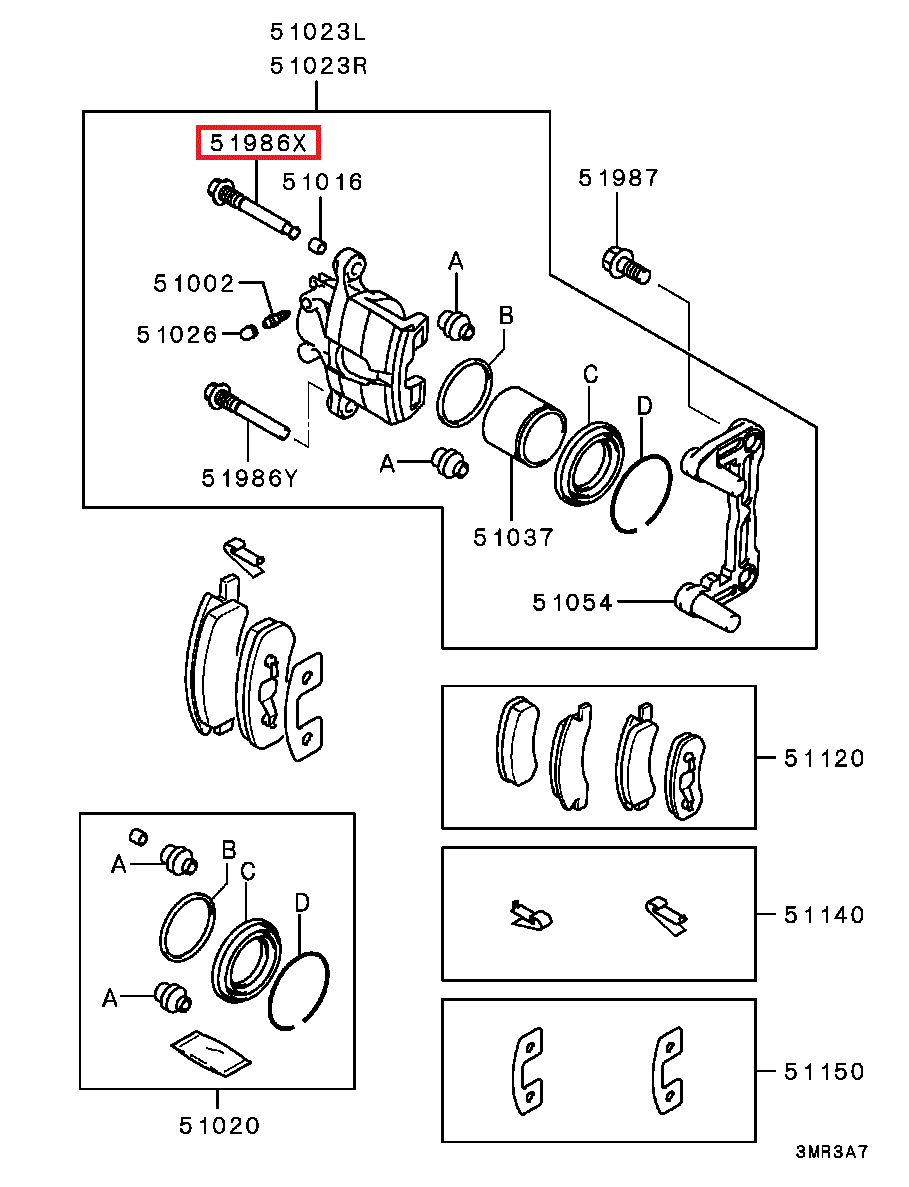 Купити Напрямна супорта заднього верхня MITSUBISHI OUTLANDER, LANCER ...