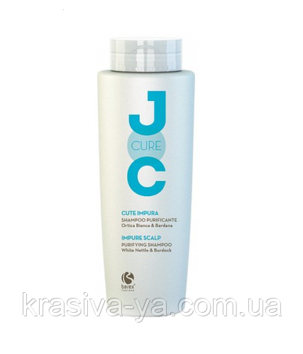 Barex Joc Cure - Очищающий шампунь для жирной кожи головы, 250 мл, цена ...