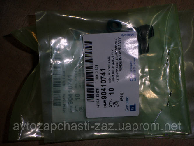 Купить Оригинальный сальник клапана Nubira, Лачетти / Германия. Манжета ...