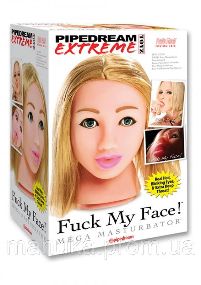 Купить Реалистичная Женская голова Оральный Мастурбатор - Pipedream Fuck My Face Blonde, цена ...