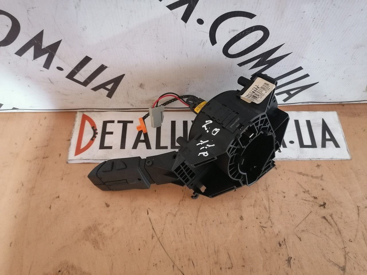 Шлейф AIRBAG 8200878343, 93862173 L (Evro5) на Vivaro, Trafic ...