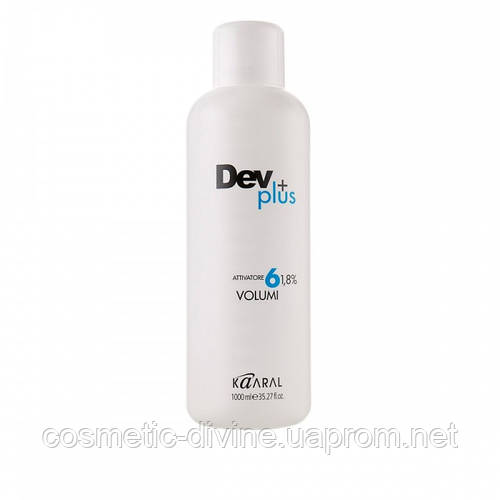 DEV Plus Активатор 1,8% 1000 мл., ціна 232 грн - Prom.ua (ID#1231110047)