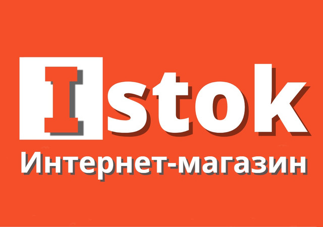Інтернет-магазин підшипників ISTOK | Великий вибір запчастин і підшипників