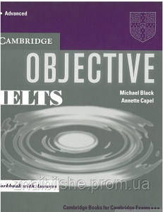 Купити Objective IELTS Advanced Workbook with answers, ціна 283 ...