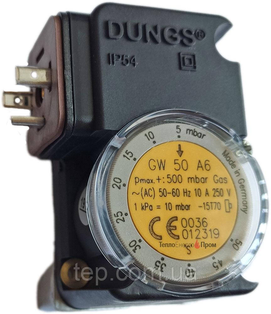 Датчик тиску Dungs GW 50 A6 (пресостат GW50A6 art. 272615 28725): продаж, ціна у Житомирі ...