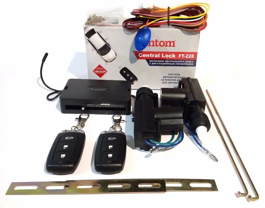 Центральный замок Fantom FT-228 с динстанционным управлением (ID ...