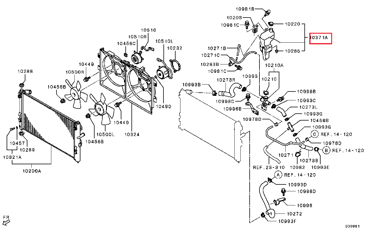 Купить Бачок системы охлаждения расширительный MITSUBISHI OUTLANDER ...