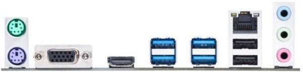 Купить Мат. плата MB Asus PRIME A320M-R-SI (A320/sAM4/2xDDR4 2933(OC ...