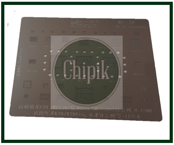 Трафарет BGA AMAOE MI:10 для SDR660, PM7150A, SDR8150, WCD9340, оригинал купити в Україні