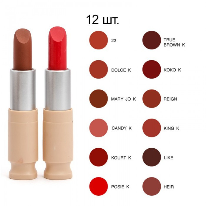 Матовая помада KYLIE Sugar KKW Matte Lipstick 12 в 1 (ID#1233238606 ...