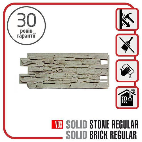 Купити Фасадна панель VOX Solid Stone LAZIO 1х0,42 м, ціна 671 ₴ - Prom.ua (ID# 1233309427)
