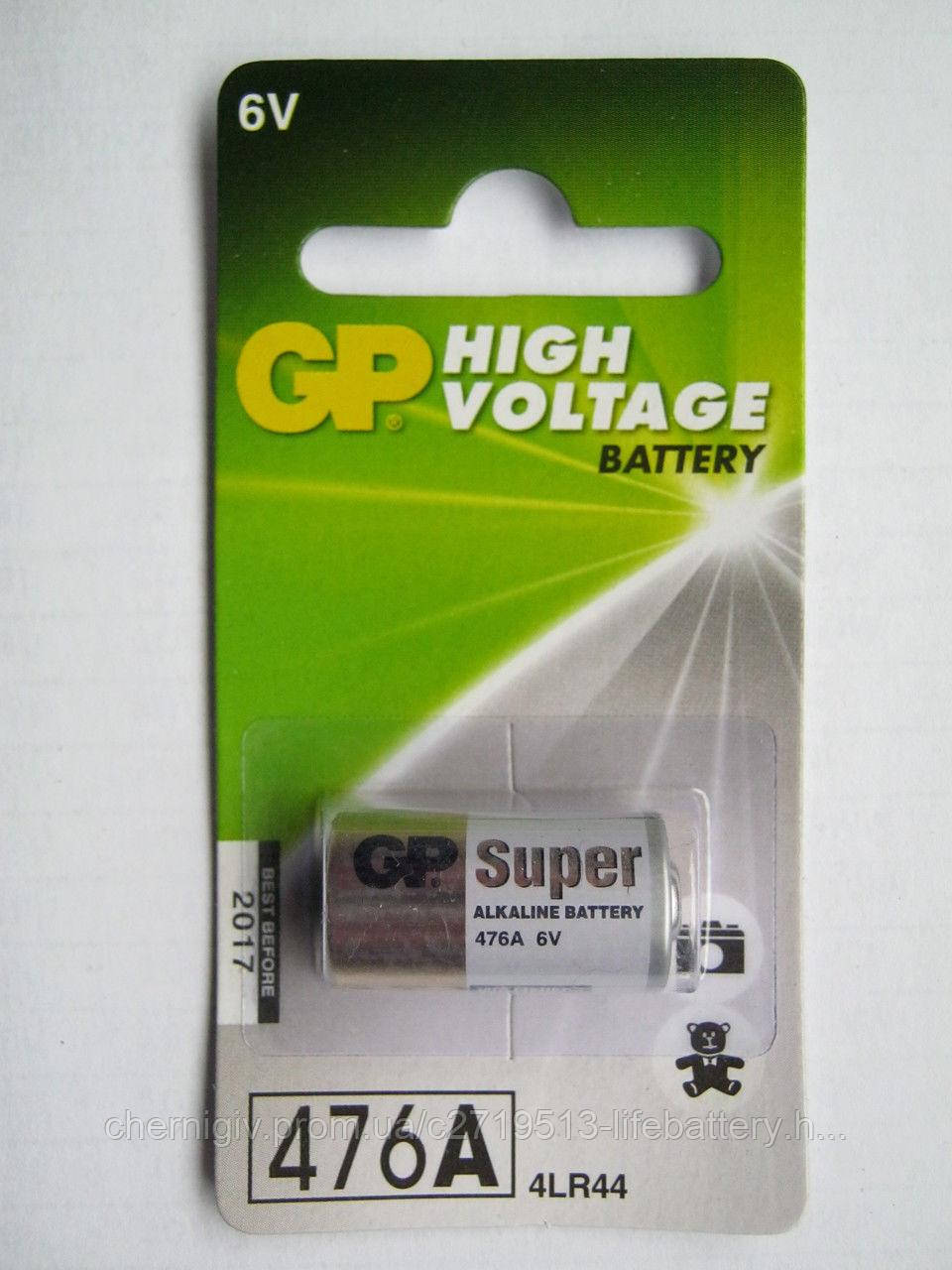 Батарейка GP Super Alkaline 4LR44 (476A) блистер 1х1шт (ID#1233733912 ...
