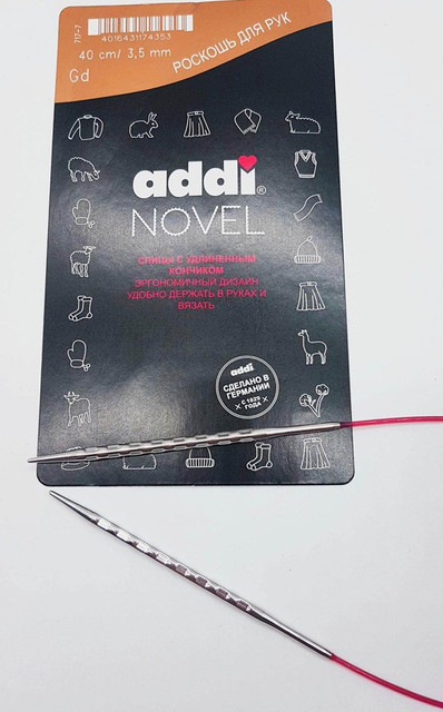 Addi Novel (Адді Новел) кругові спиці 717-7 40см в Хмельницькому від ...