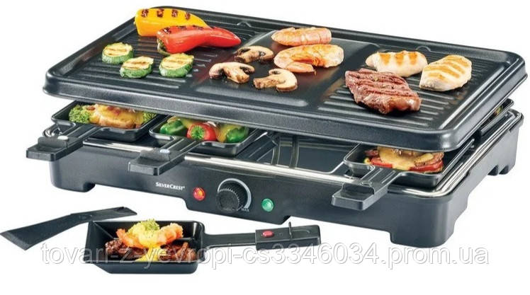 Гриль Silvercrest Raclette Grill — Купить Недорого на Bigl.ua (1234109598)