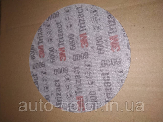 Купить Абразивный полировальный круг 3M Trizact P6000 (диаметр 150 мм ...