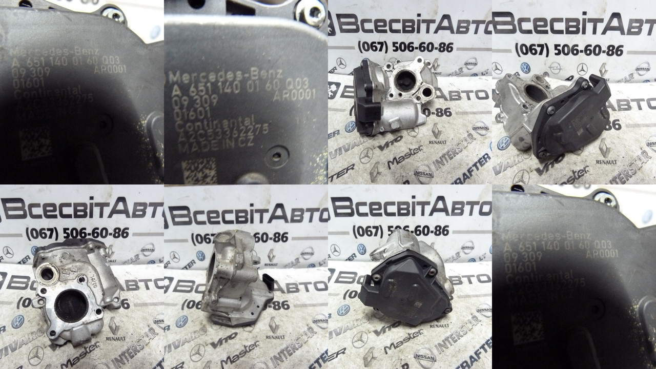 Купити Клапан EGR рециркуляції газів om651 Mercedes SPRINTER 906 2.2 ...