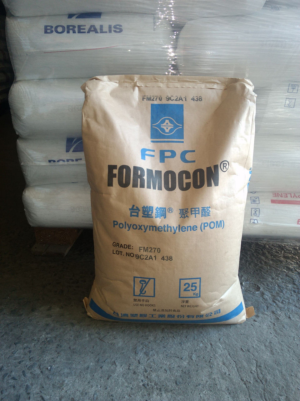 Полиацеталь (Полиоксиметилен) FORMOCON FM 090 (ID#1234753886), купить ...