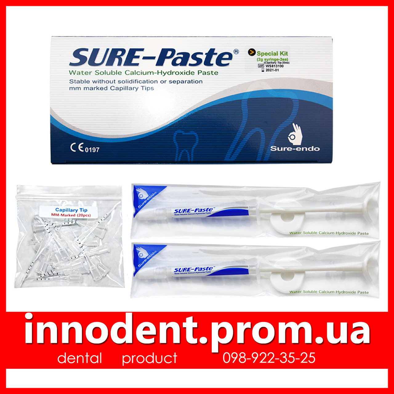 Сюр паста 1 шприц 2г , Sure-Paste (Sure Endo) (ID#1234984679), ціна ...