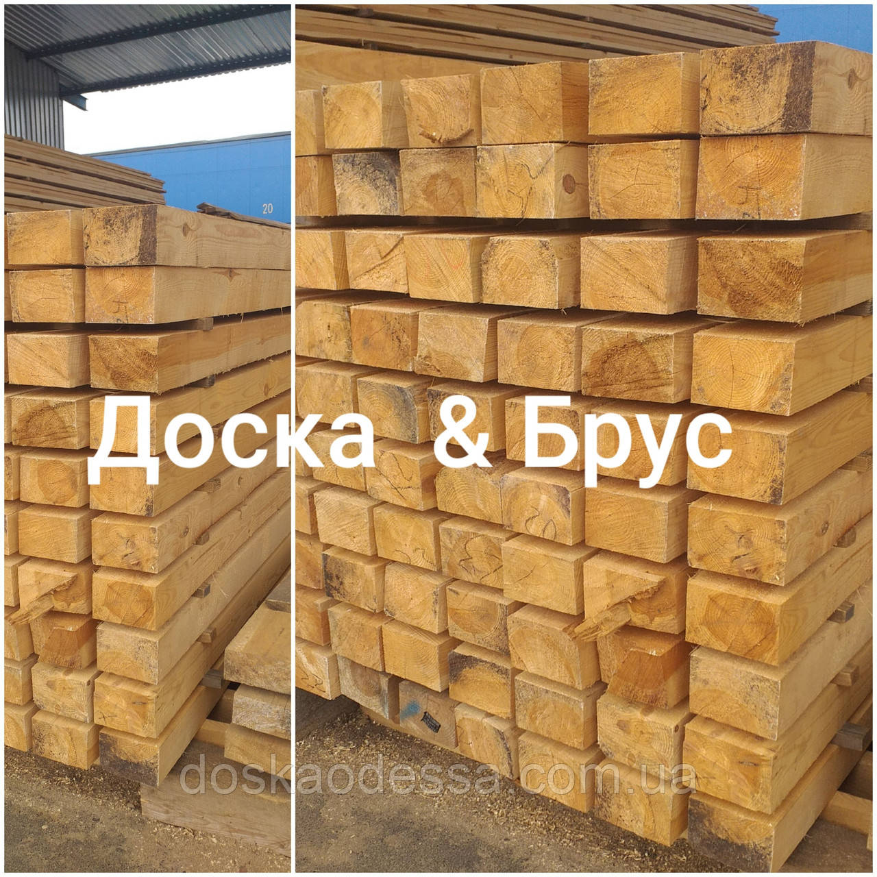 Брус — 100 х 150 х 4000 мм Балка Перекриття 1 шт.: продаж, ціна у Одесі ...