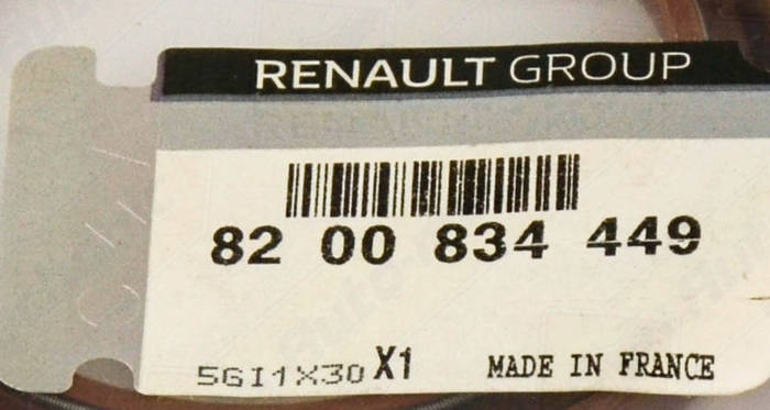 Купити Сальник гідротрансформатора АКПП (54.5x72x6.5) на Renault Megane ...
