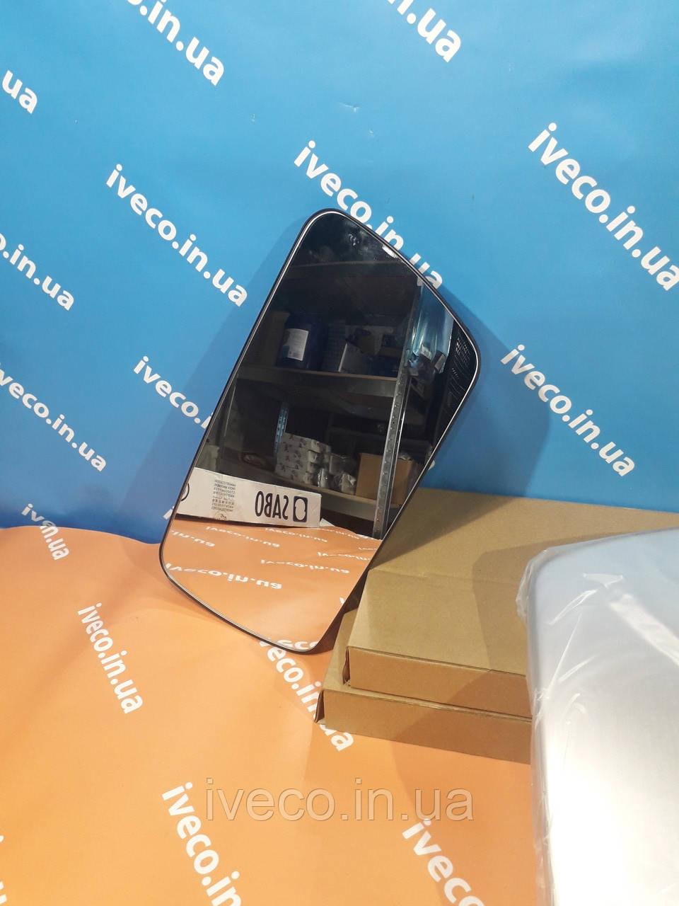 Скло дзеркала Iveco Stralis Trakker EuroCargo E5 Івеко 504197878 ...
