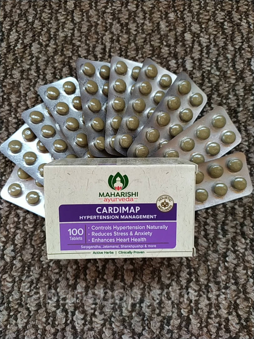 Кардімап Махаріші, Cardimap Maharishi Ayurveda № 100 — Купити Недорого ...
