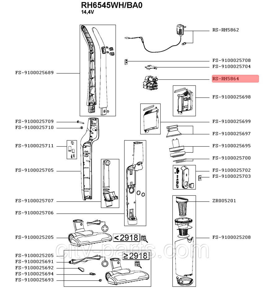 Купить Батарея для пылесоса Tefal RS-RH5864 Оригинал, цена 1990 ...