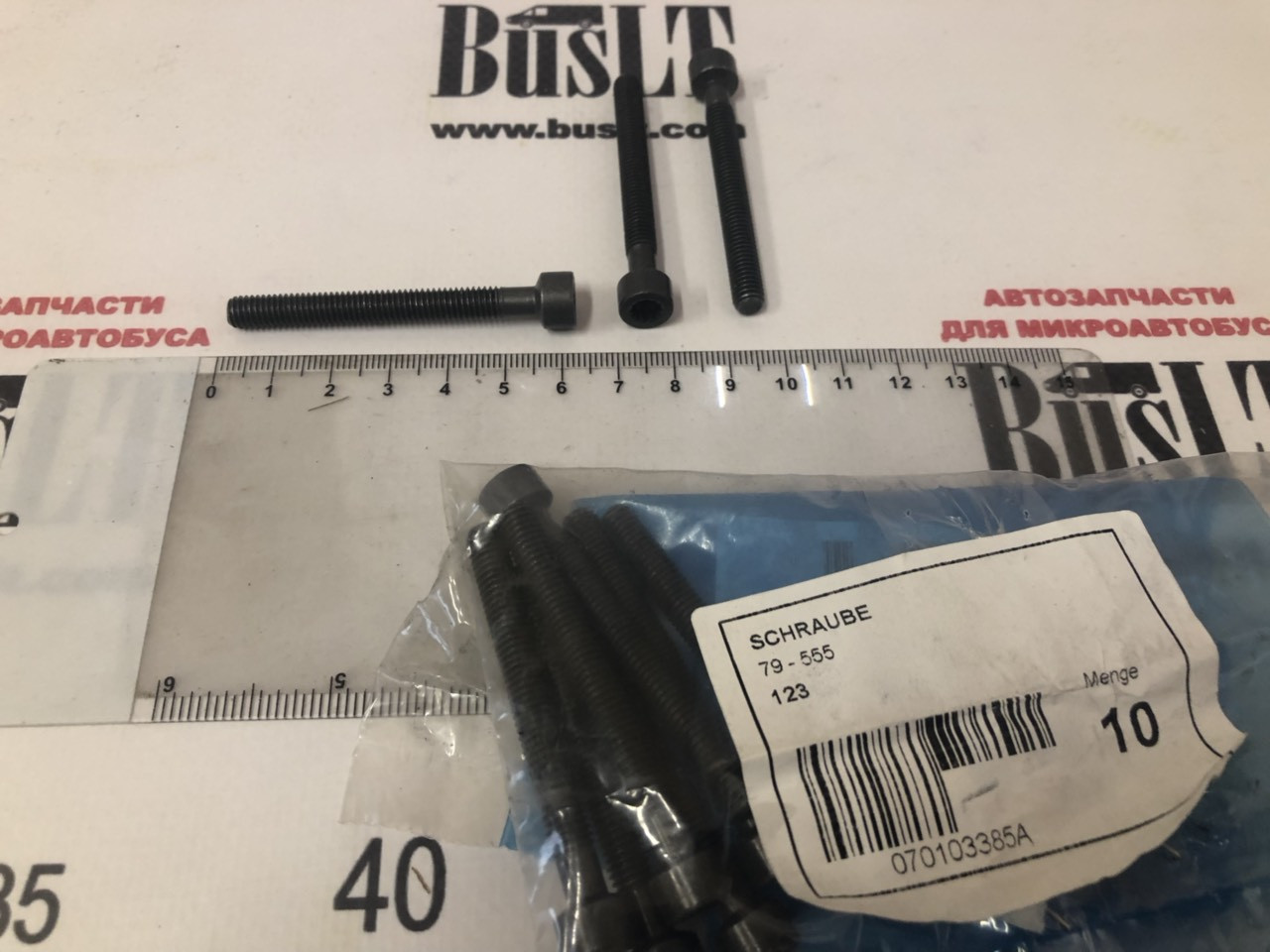 Болт крепления форсунки VW T5 2.5TDI 96KW (070103385A) VAG, цена 102 ...