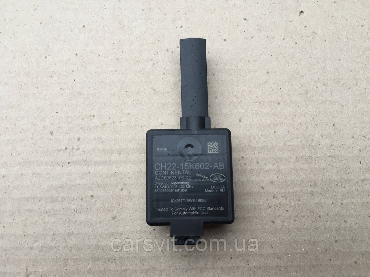 Антена Land Rover Range Rover Evoque CH22-15K602-AB, ціна 1250 грн — Prom.ua (ID#1236059187)