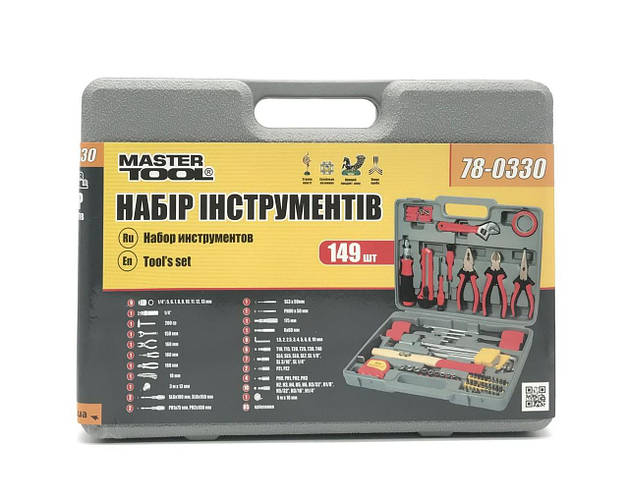 MasterTool Набір інструменту 149 елементів, Арт.: 78-0330 (ID#1188280869), цена: 1276 ₴, купить ...