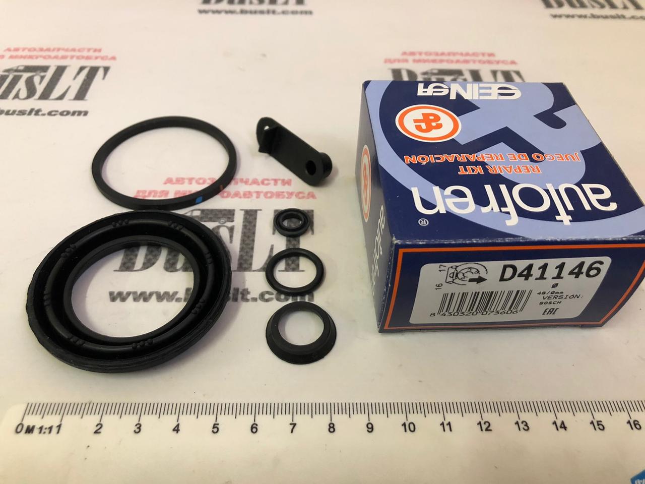 Купить Ремкомплект тормозного суппорта заднего Transit 06- 48mm Bosch ...