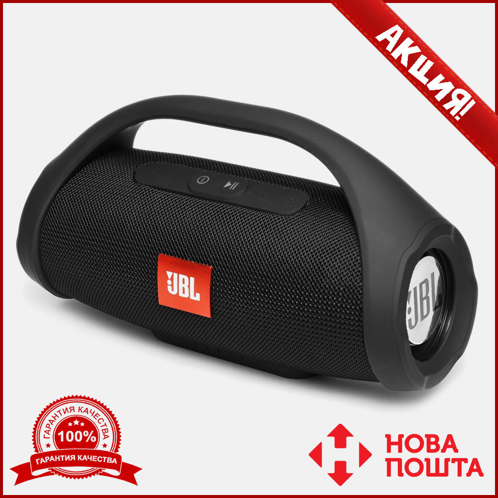 Портативная Bluetooth Колонка JВL Boombox Mini. Жбл Бумбокс, Хорошая ...