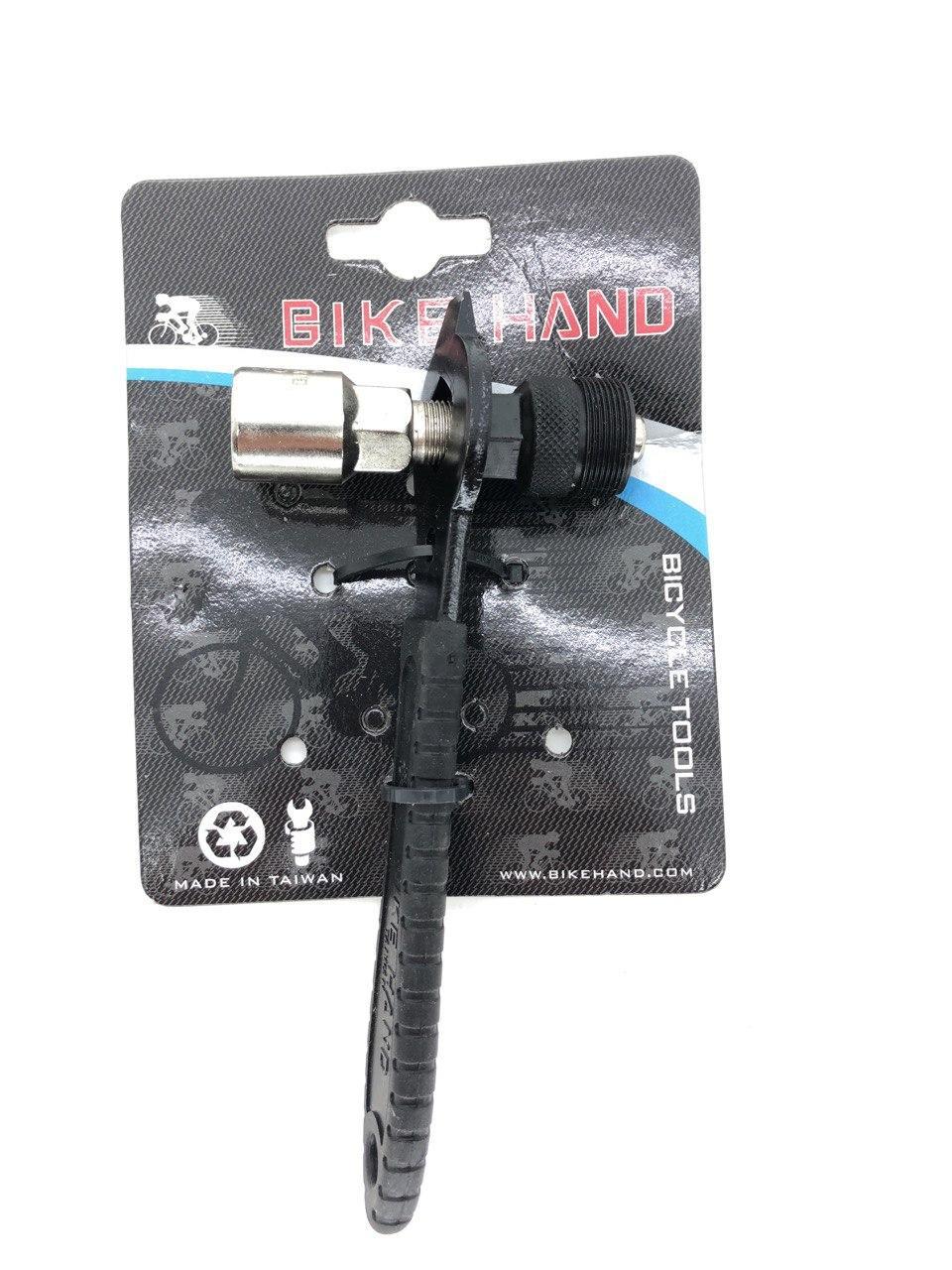 Выжимка Шатунов + Головка на 14 с Ручкою BIKE HAND Тайвань — Купить ...