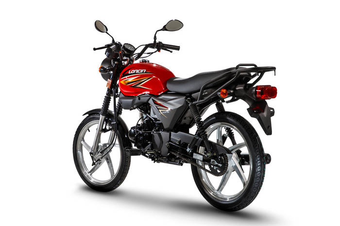 Купити Мотоцикл LONCIN LX110-28 CC110, ціна 26040 ₴ - Prom.ua (ID ...