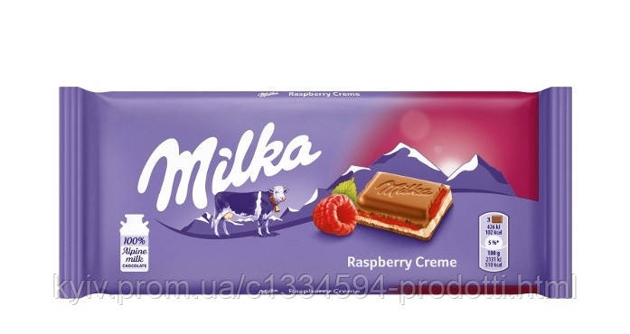Шоколад Milka Raspberry Creme (с малиной), 100 г (ID#1237282887), цена ...