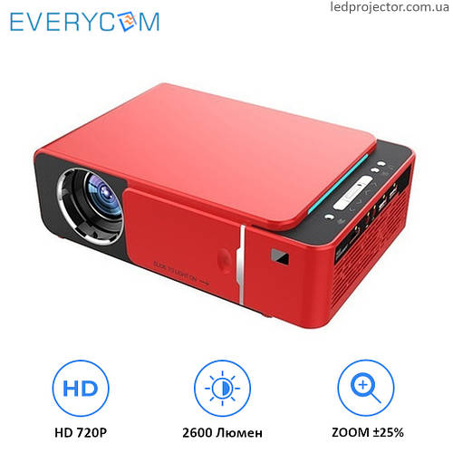 Купить HD LED проектор Everycom T6 (red basic version), цена 3799 ₴ — Prom.ua (ID#1238339868)