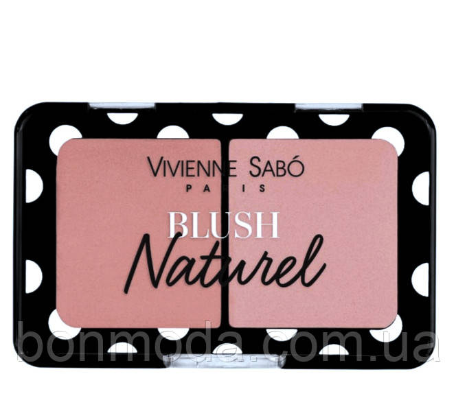 Румяна Двойные Vivienne Sabo Blush Naturel № 02 — Купить Недорого на Bigl.ua (1238373045)