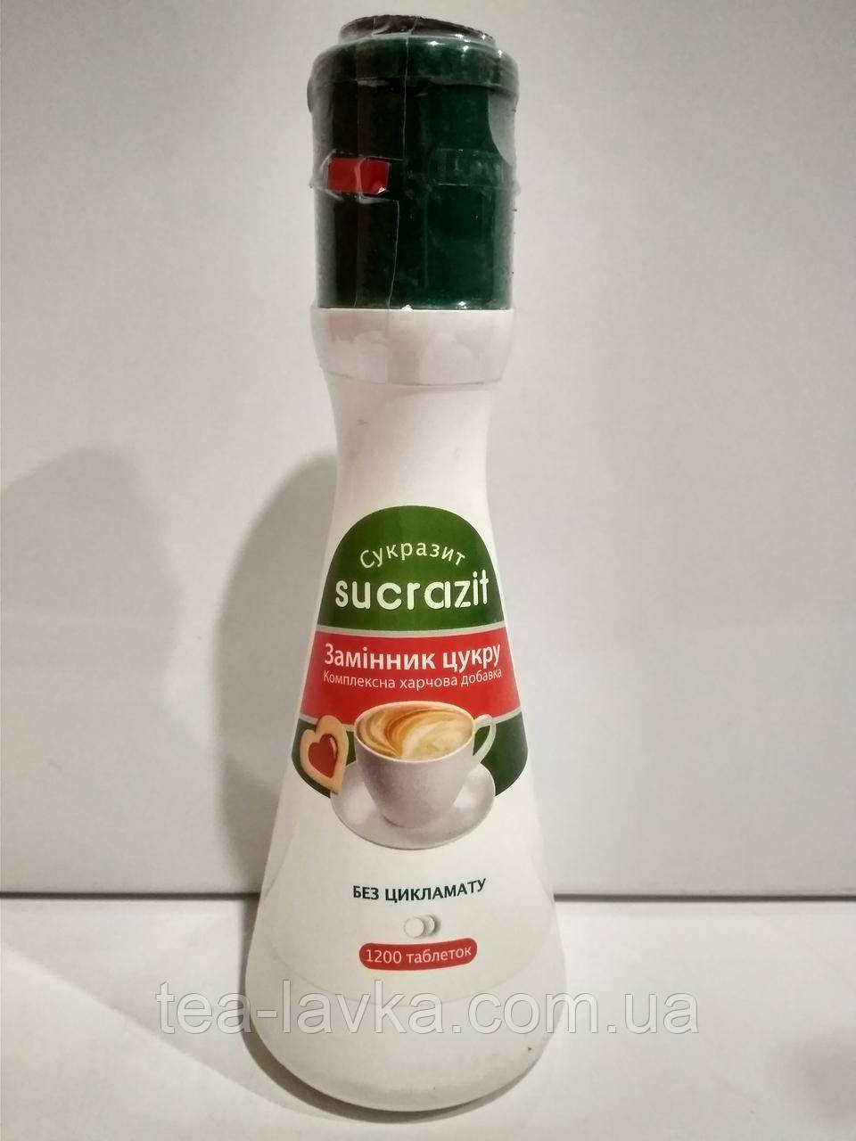 Заменитель сахара 1200 таблеток Sucrazit Сукразит (без цикламата) (ID ...