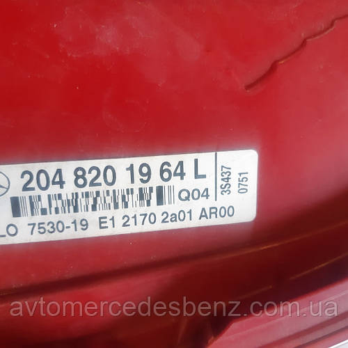 A2048201964 , A2048202064 Mercedes C-204 седан ліхтар задній лівий ...